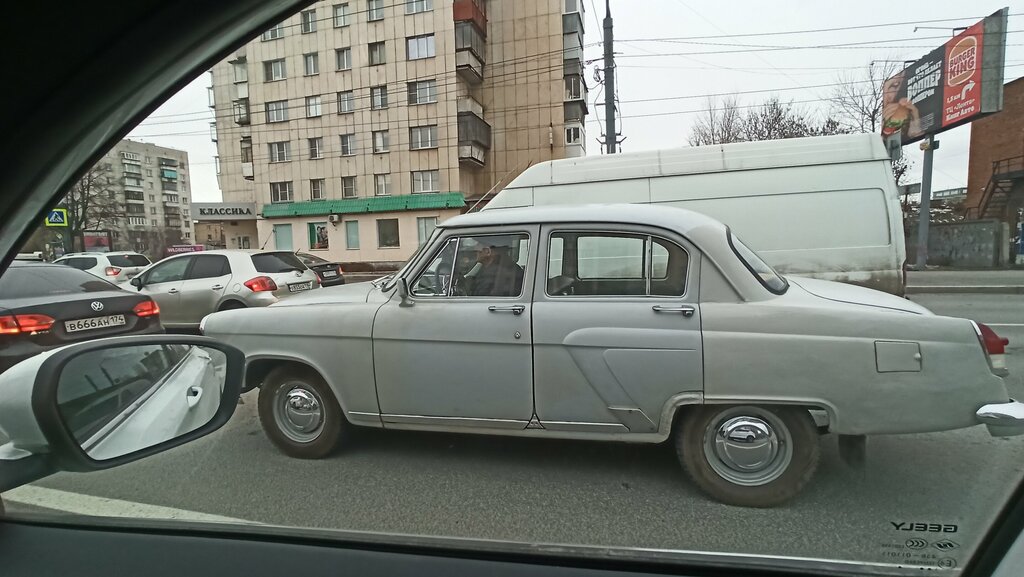 Eczaneler AptekaPlus, Çeliabinsk, foto