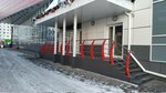 РП Гэм (ulitsa Lado Ketskhoveli No:22А), endüstriyel ekipman tamiri  Krasnoyarsk'tan