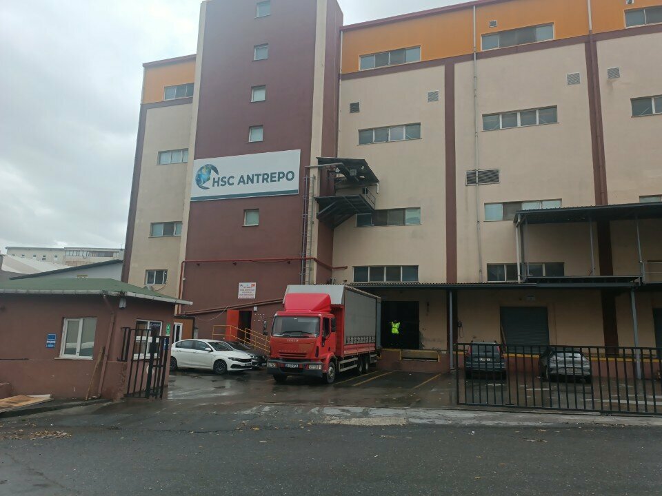 Gümrük depoları Hsc Antrepo, İstanbul, foto