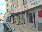 Tomana İletişim (Konya, Selçuklu, Ferhuniye Mah., Battal Aziz Sok., 2B), cep telefonu ve aksesuarları satış mağazaları  Konya'dan