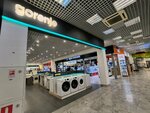Gorenje (Kirovogradskaya Street No:15), beyaz eşya mağazaları  Moskova'dan