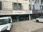 Tyana Ofis Mobilyaları (Ankara, Altındağ, Önder Mah., Karpuzlu 1. Cad., 73), büro mobilyaları  Ankara'dan