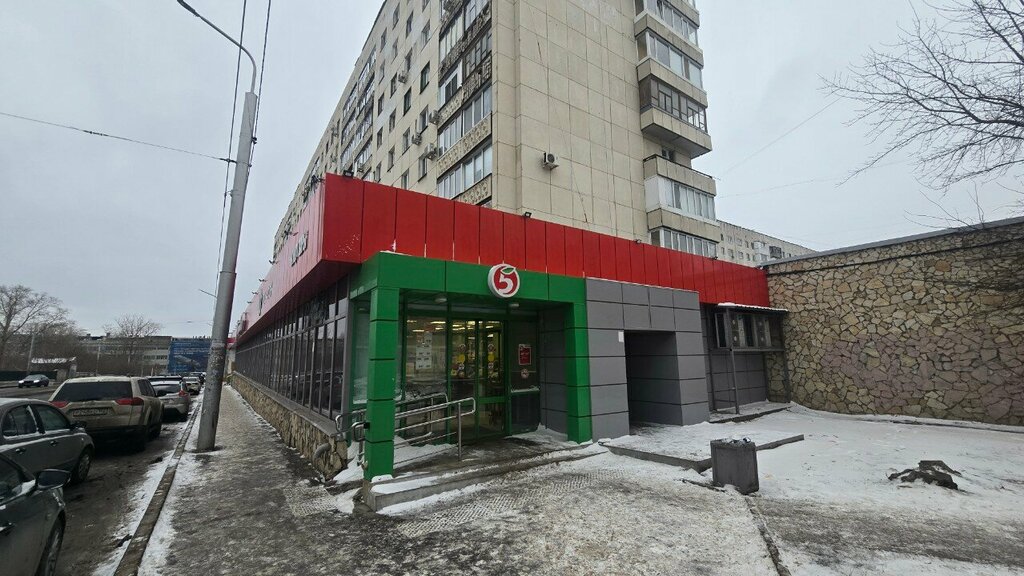 Petshop ProZoo, Ufa, foto