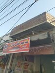 Nadeem fish corner (Province of Punjab, Lahore, DHA Phase 2, Ghazi Road), balık ve deniz ürünleri  Lahor'dan