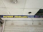 Wasim jewellers (Awan Market Road No:60, Khayaban e Sir Syed, Sector 2), kuyumcular  Rawalpindi'den