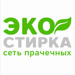 ЭкоСтирка (Moskovskiy prospekt No:19), çamaşırhaneler  Kemerovo'dan