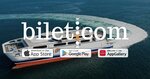 Yalova Deniz Otobüsü İskelesi (Yalova, 15 Temmuz Demokrasi ve Cumhuriyet Meydanı), feribot şirketi  Yalova'dan
