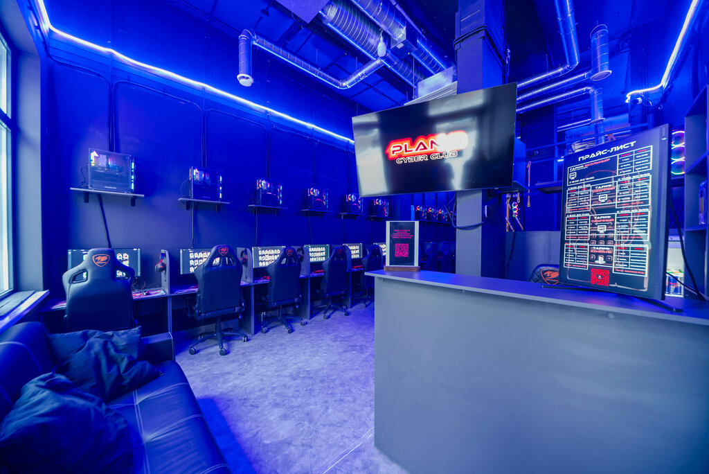 Bilgisayar kulübü Cyber Club Plan B, Moskova, foto