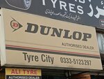 Tyre City (Province of Punjab, Rawalpindi, Kashmir Road), oto lastik tamiri  Rawalpindi'den
