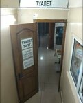 Paid Toilet (Nikolai Zelinsky street No:22А), tuvalet  Karağandı'dan