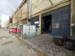 Tüm metal alüminyum (Orhan Gazi Mah., 2. Yol Sok., No:35, Esenyurt, İstanbul), alüminyum doğrama  İstanbul'dan