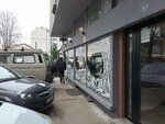 Kafe Farbara (Vojvode Dobrnjca Street No:50), kahve dükkanları  Belgrad'dan