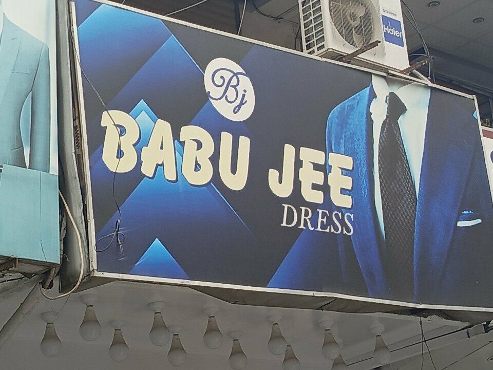 Giyim mağazası Baggu Jee Dress, Rawalpindi, foto