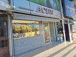 Acun Kuyumculuk (İstanbul, Ümraniye, Esenevler Mah., 3021. Sok., 4B), kuyumcular  İstanbul'dan