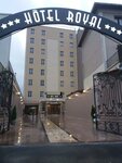 Hotel Royal (Avenue Jean Jaurès No:80, Ivry-sur-Seine), otel