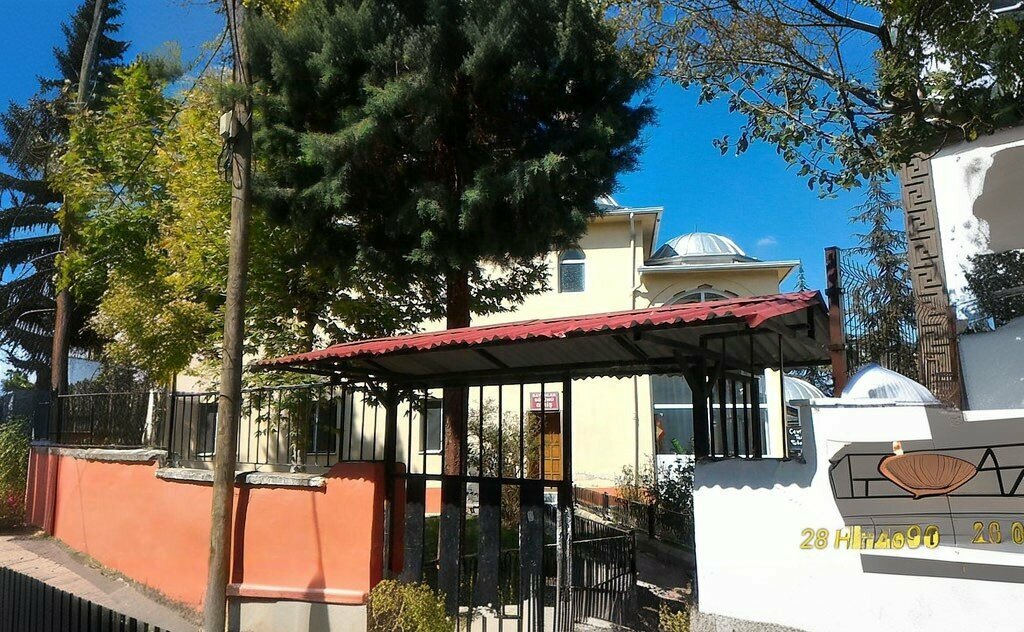 Cami Yavuz Sultan Selim Cami, Amasya, foto