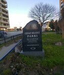 Cevat Bilgici Parkı (Samsun, Canik, Çarşamba Cad., 15), kültür ve eğlence parkları  Samsun'dan
