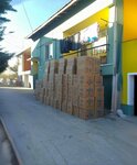 Nüda Plastik ve Ambalaj (Dikilitaş Mh., 4 Kiraz Sk., No:23, Merkez, Uşak), market  Uşak'tan