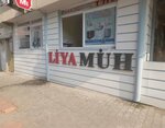 Liya Mühendislik (Adana, Çukurova, Huzurevleri Mah., 77052. Sok.), mühendislik firmaları  Adana'dan
