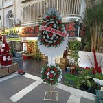 Sevgi Çiçekçilik (Şanlıurfa, Haliliye, Yunus Emre Cad., 93A), çiçekçiler  Şanlıurfa'dan