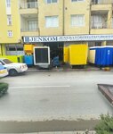 Jenkom Jeneratör (Mersin, Akdeniz, Nusratiye Mah., 5026. Sok., 5), elektrik servisi  Mersin'den