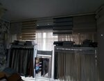 Datça Perde (İskele Mh., Ahmet Taner Kışlalı Blv., No: 3, Datça, Muğla), tekstil fabrikaları  Datça'dan