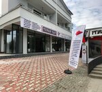 Tufan Yapı (Kocaeli, Gölcük, Yavuz Cad., 60), yapı mağazası  Gölcük'ten