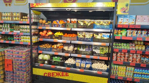 Market Mayak, Ivacevichi, foto