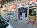Laminat Parke (İstanbul, Sultanbeyli, Şanlıurfa Cad., 44A), zemin döşeme üretim ve satış firmaları  İstanbul'dan