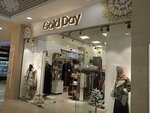 Gold Day (Borisovskoye shosse No:1, Serpukhov), giyim mağazası  Moskova ve Moskovskaya oblastından