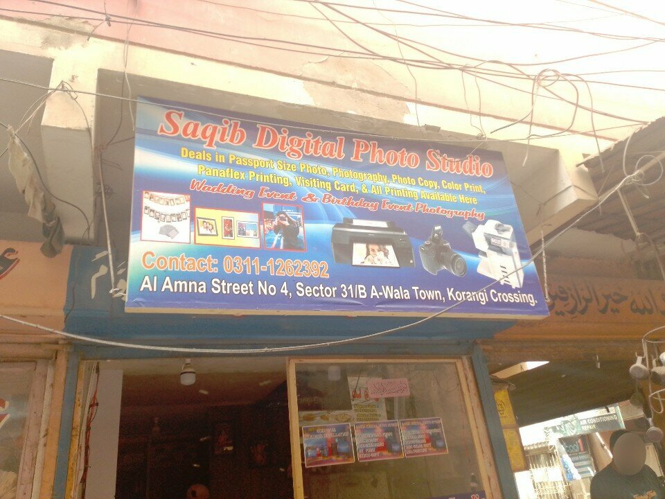 Profesyonel fotoğraf stüdyosu Saqib digital, Karaçi, foto