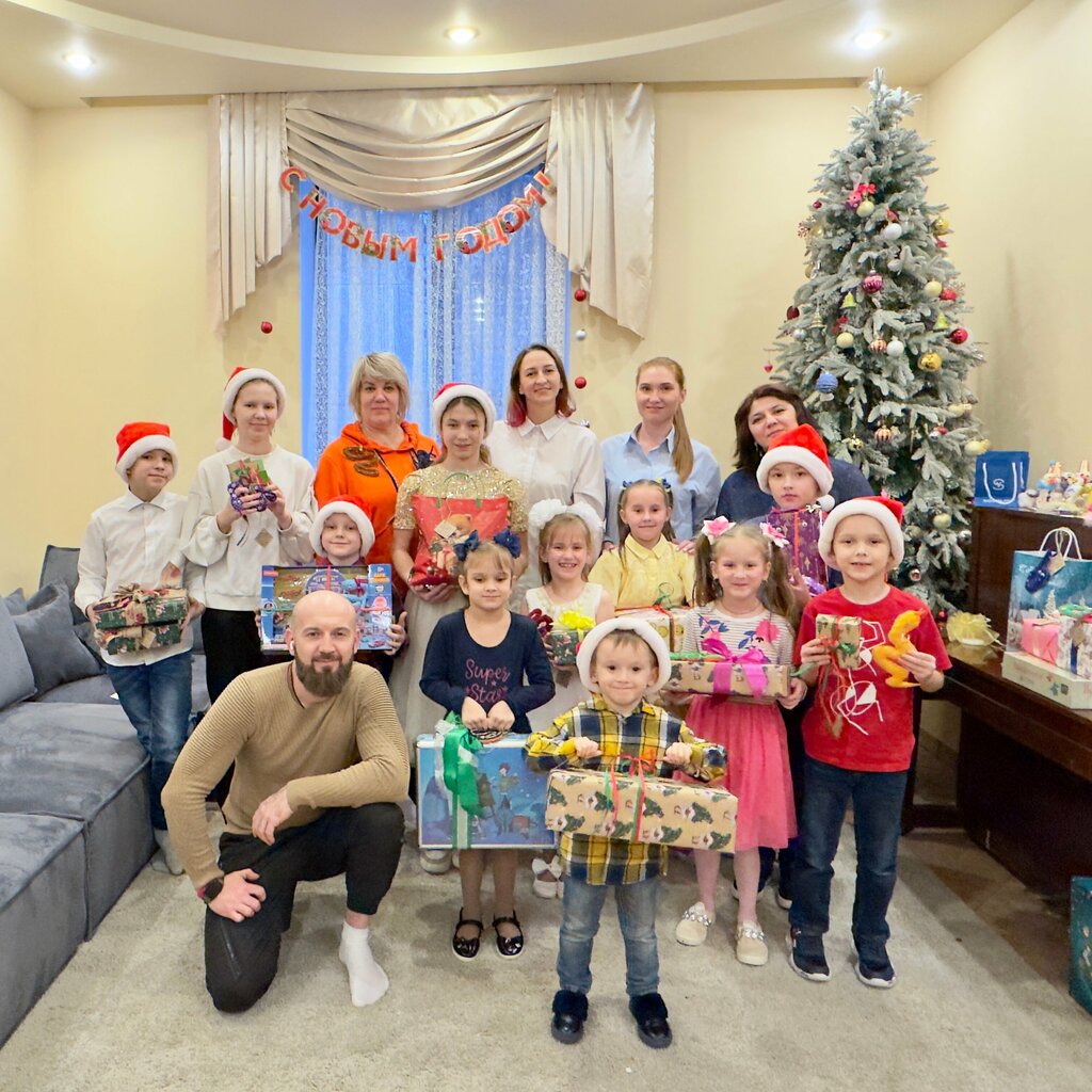Yetimhane Детский социально-реабилитационный центр Домовята, Golitsino, foto