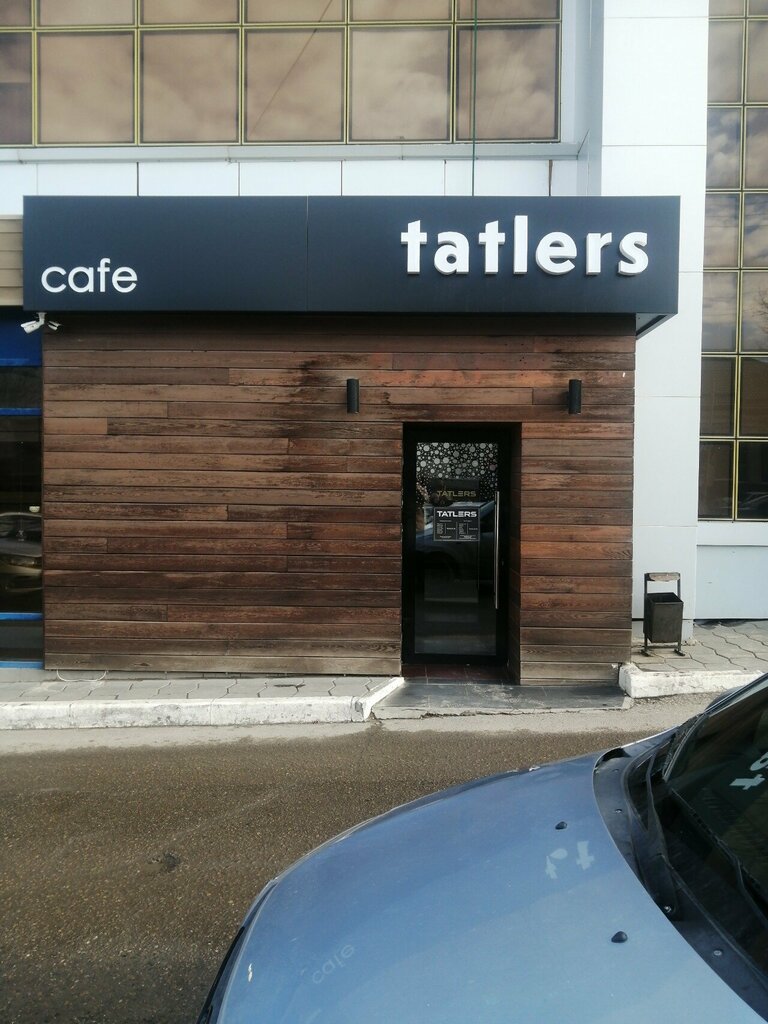 Kafe Tatlers, Elista, foto