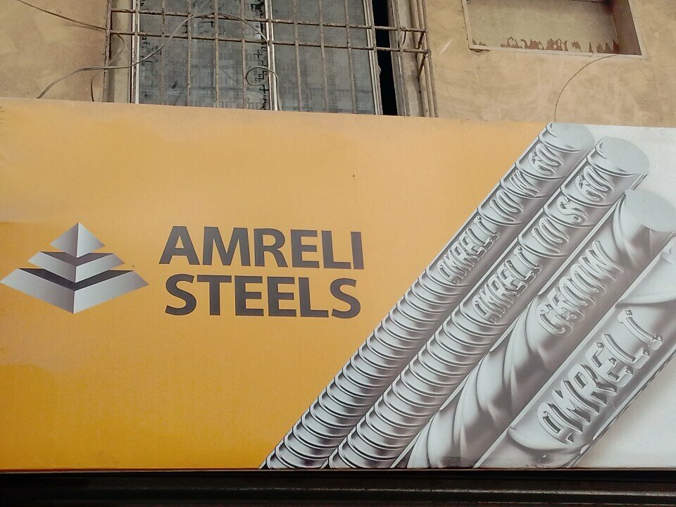 Çimento firmaları Rehman Steel & Cement Center, Karaçi, foto