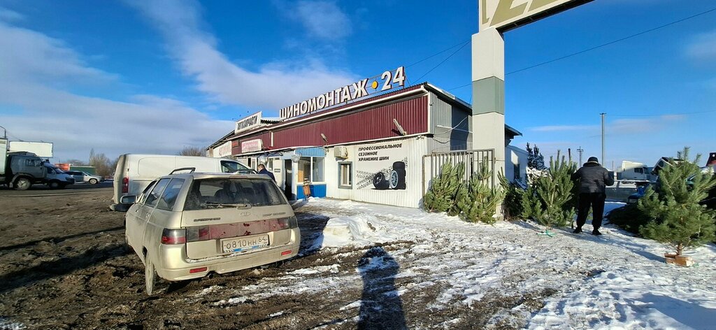 Oto lastik tamiri Шиномонтаж 24, Saratov, foto
