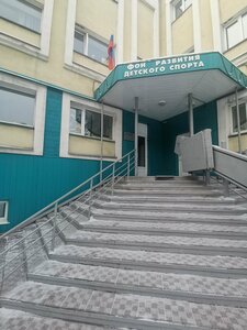 Спортивная (ulitsa Karla Marksa No:2Б), otel  Novokuznetsk'ten