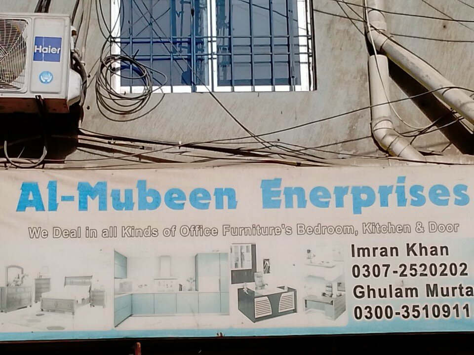 Kerestecilik Al muneeb enterprise, Karaçi, foto