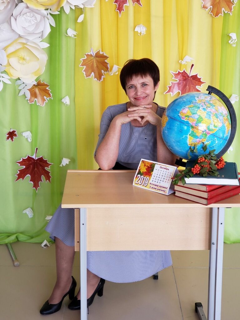 Anaokulları Kindergarten No. 3, Rudny, foto