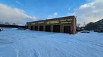 Tire service (Avrora kóshesi No:160), oto lastik tamiri  Öskemen'den (Ust‑Kamenogorsk'tan)