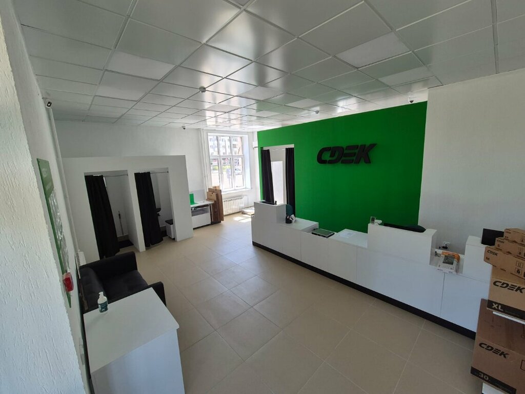 Kurye hizmetleri CDEK, Sterlitamak, foto