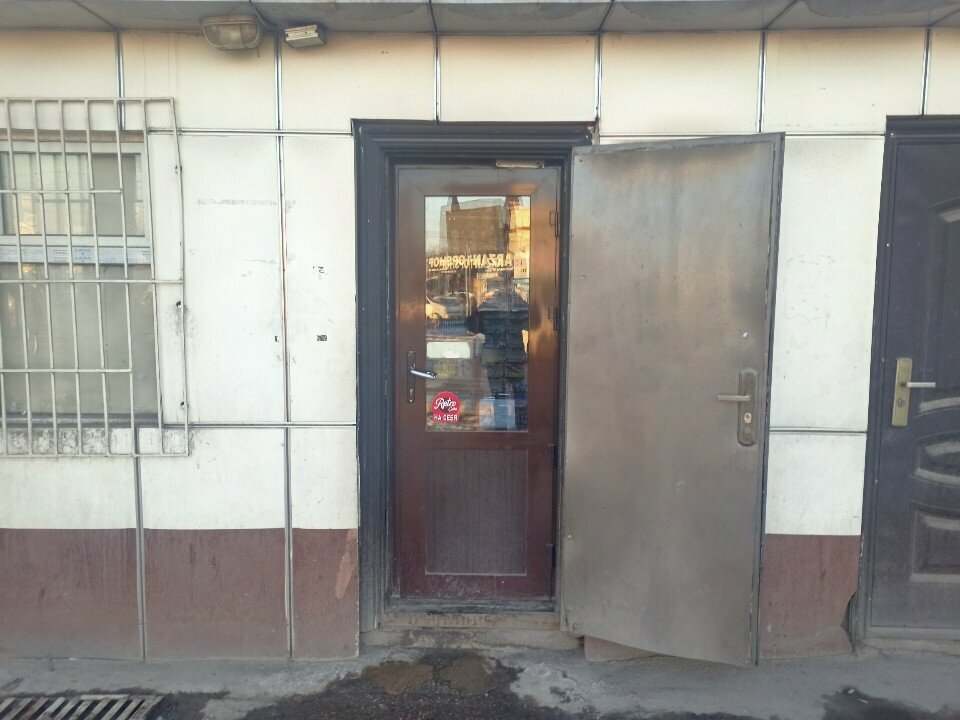 Market Crossroads, Bişkek, foto