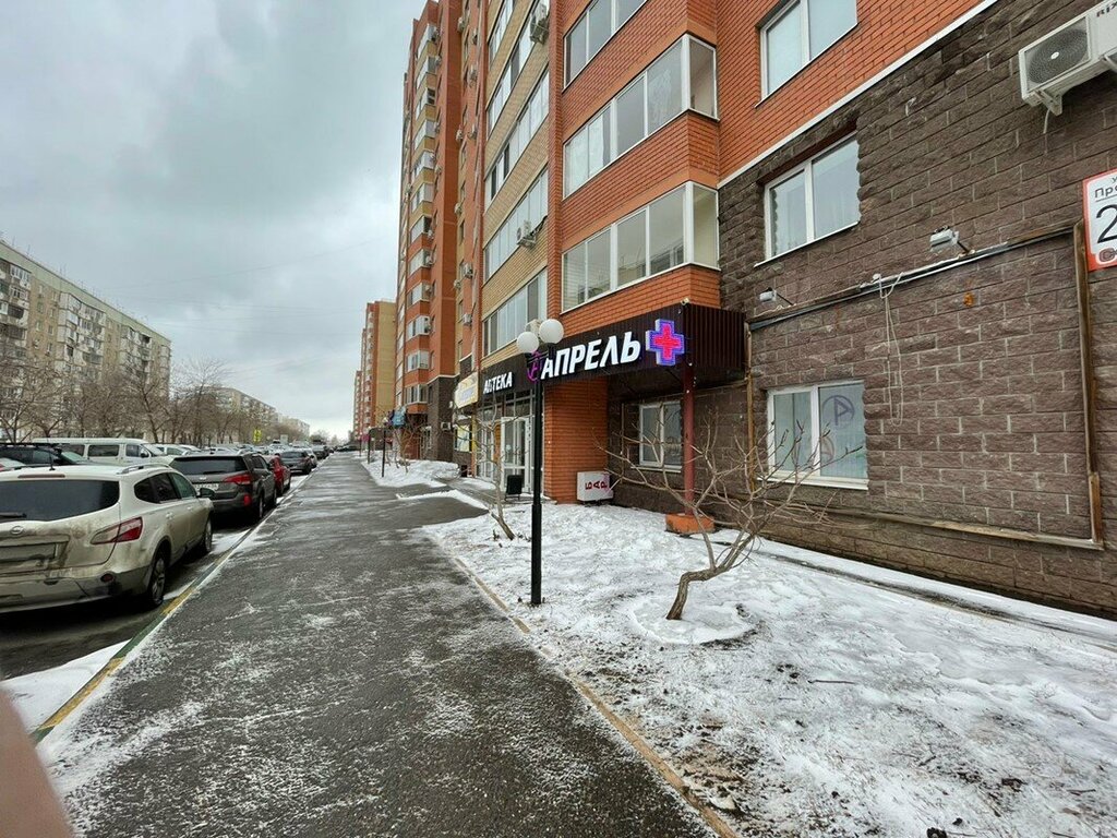 Eczaneler April, Orenburg, foto