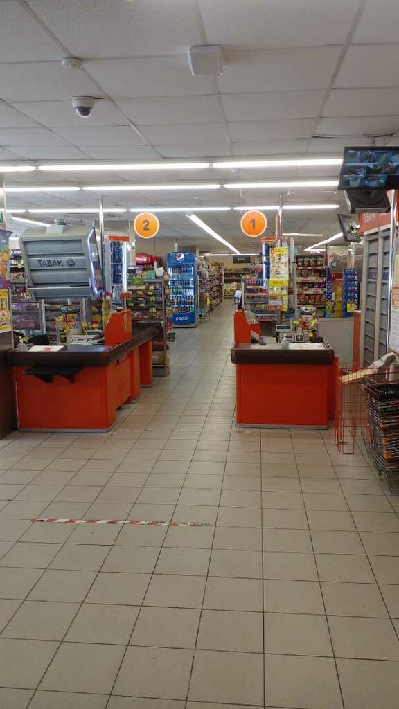 Süpermarket Dixy, Moskova ve Moskovskaya oblastı, foto