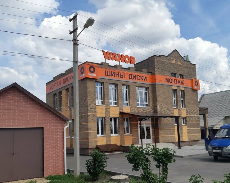 Teslimat noktası 4Точки, Tambov, foto