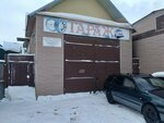 Garage (Peace Avenue No:167А), oto lastik tamiri  Temirtav'dan