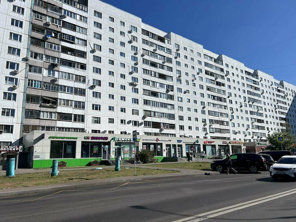 Otomobil yedek parçaları Autodoc.ru, Moskova, foto