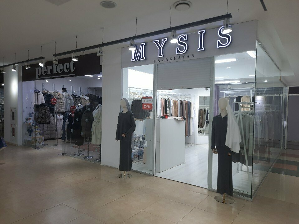 Giyim mağazası Mysis, Oral (Uralsk), foto