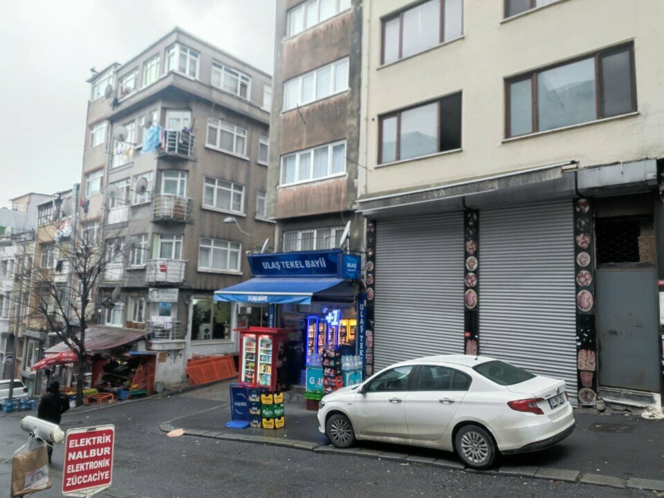 Alkollü içecekler Ulaş Büfe & Tekel Bayii, İstanbul, foto