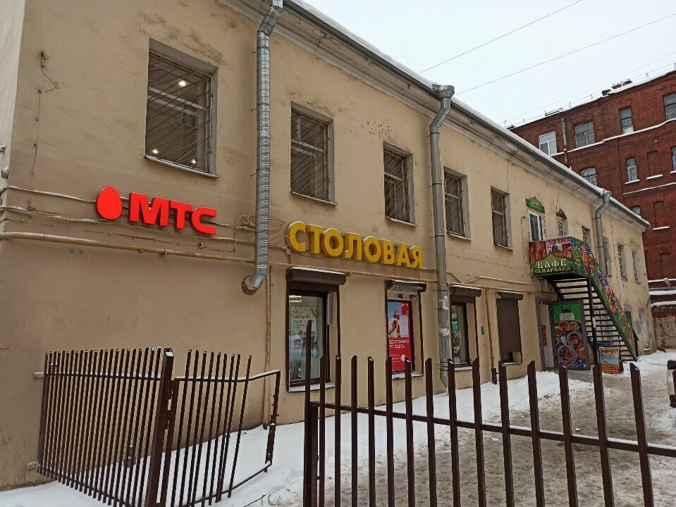 Kafe Самарканд, Saint‑Petersburg, foto