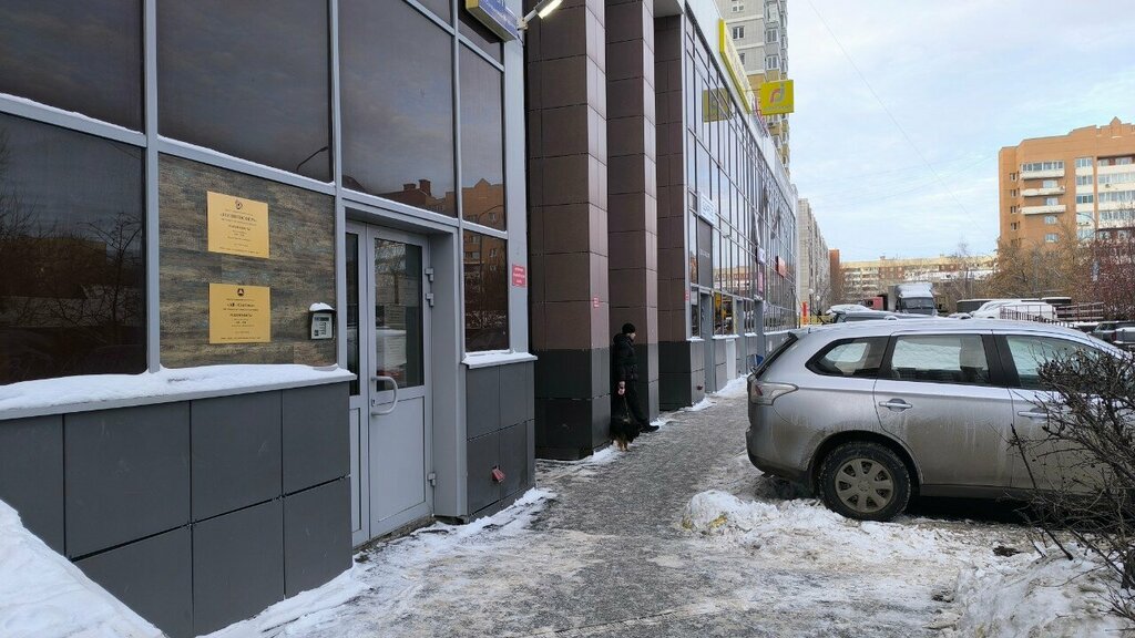 Sanayi ekipmanları firmaları Когнитосфера, Tiumen, foto